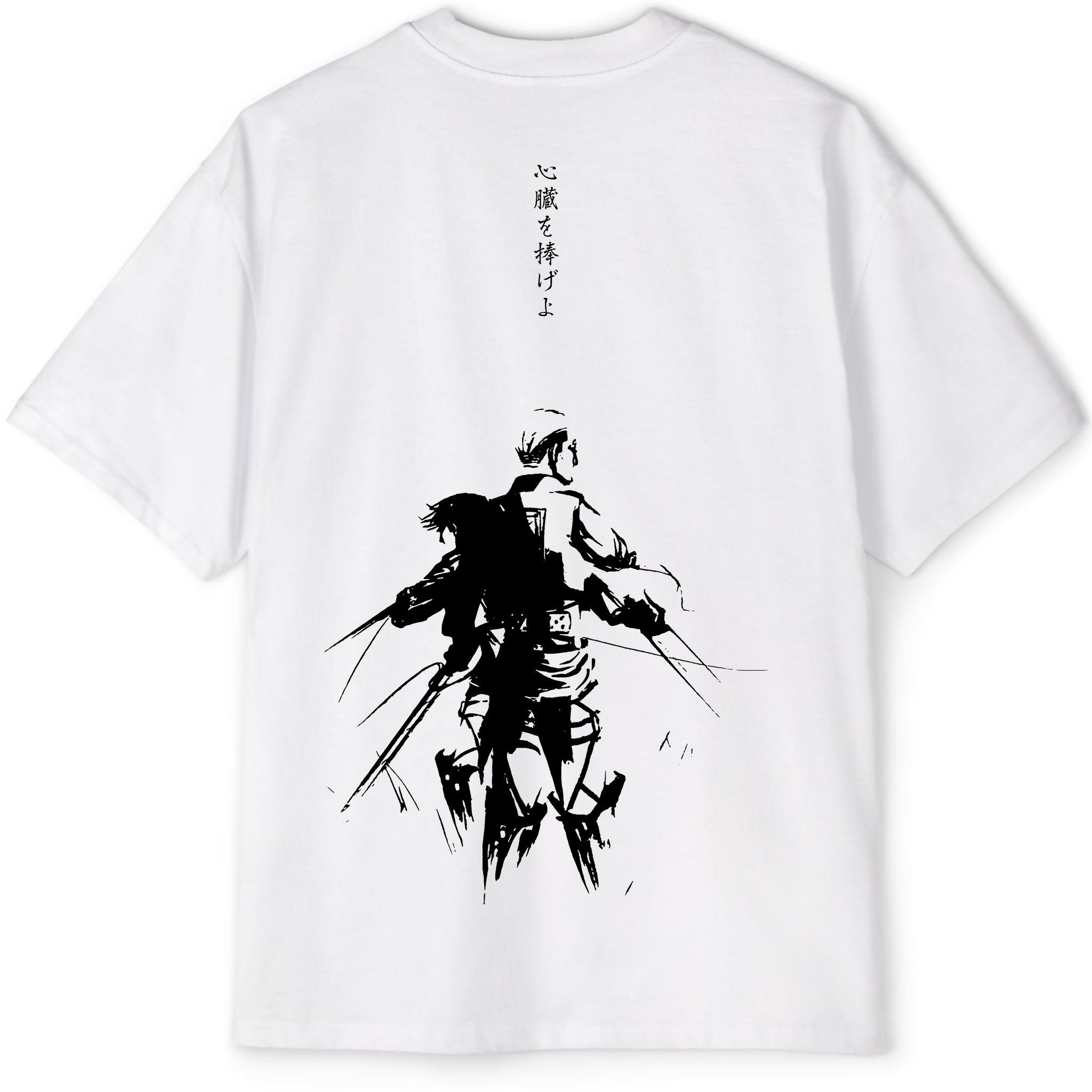 Commander Erwin Smith – Attack On Titan Oversized Tee – T-SHIRT MALLI