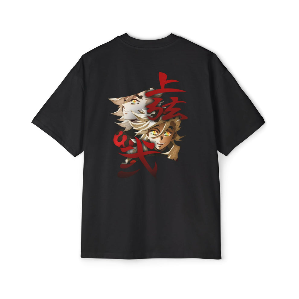 Demon Slayer - Douma Oversized Tee – T-SHIRT MALLI